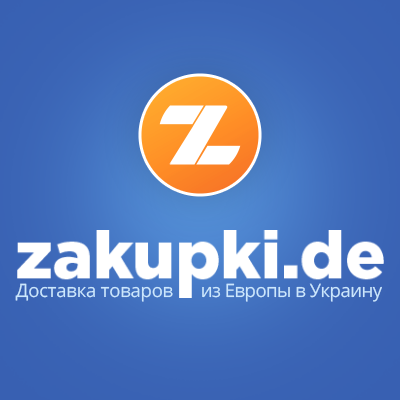 Товари з Європи | Посередник у Німеччині під 0% | ZAKUPKI.DE